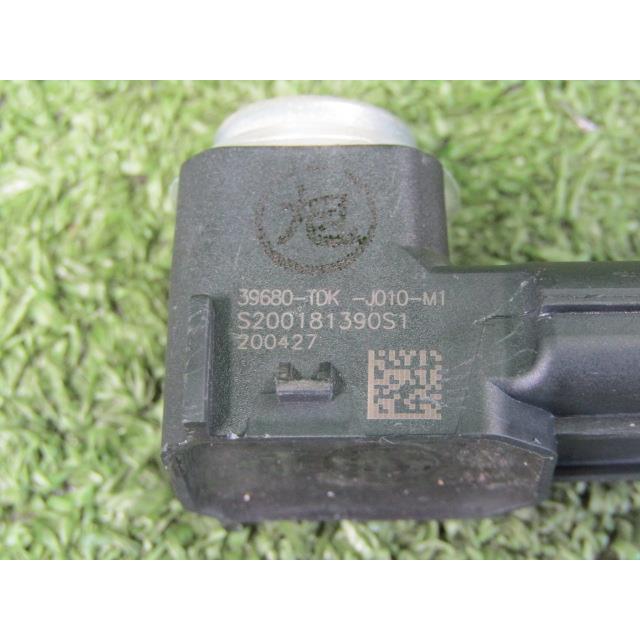 フリード フリード＋ GB5 GB6 ソナー 右リア用 NH830M 39680-TDK-J010-M1 39680-TDK-J01ZE 送料【S】 : ASAHI-PARTS - 通販 ...