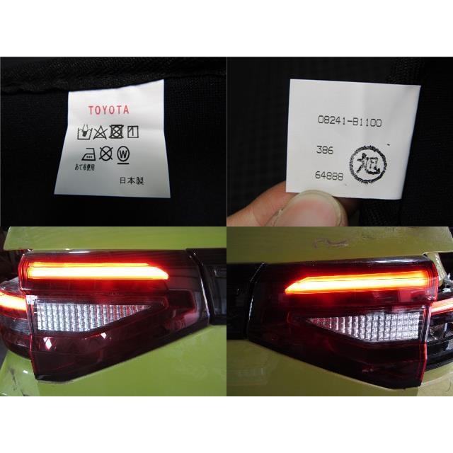 ライズ A200A A210A テールランプ 内側 左右セット D249 81580-B1011 送料【S】 : 220434000015210 : ASAHI-PARTS - 通販 ...