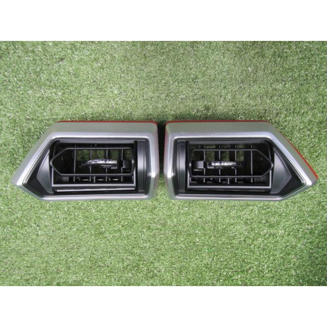 ライズ A200A A210A エアコン吹き出し口 左右セット 55660-B1060-C3 55650-B1070-C3 送料【S】 : ASAHI-PARTS - 通販 - Yahoo ...