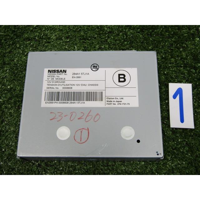 セレナ HFC27 カメラコントロールユニット EN-3561 284A1-5TJ1A 送料【S】 : ASAHI-PARTS - 通販 ...