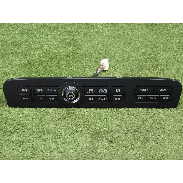 エルグランド NE51 ナビコントロールスイッチ 28395-WL610 送料【S】 : ASAHI-PARTS - 通販 - Yahoo ...