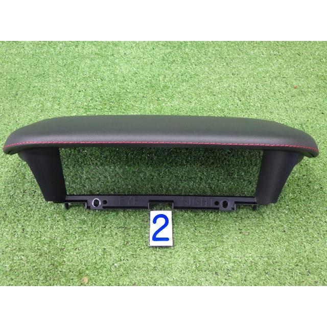 WRX VAG インフォメーションディスプレイカバー 66067FJ230 送料【S1】 : ASAHI-PARTS - 通販 - Yahoo ...