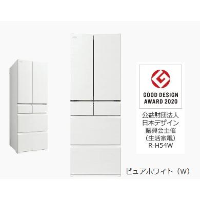 日立（HITACHI） 愛知県納品限定 HITACHI冷蔵庫 R-H54W-W RH54WW : アサヒdkヤフー店 - 通販 - Yahoo ...