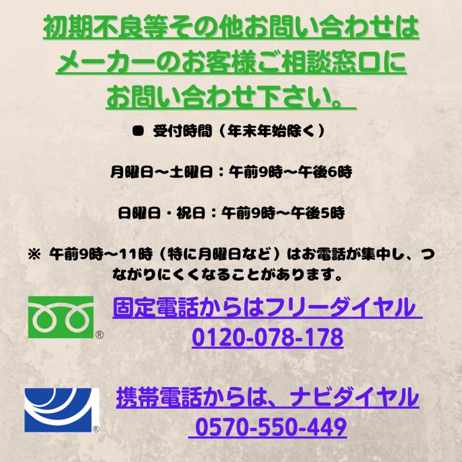 SHARP シャープ 【純正品】 加湿空気清浄機用 フロート（280 338 0464）2803380464 安心のメーカー取り寄せ品 : アサヒデンキ - 通販 - Yahoo!ショッピング