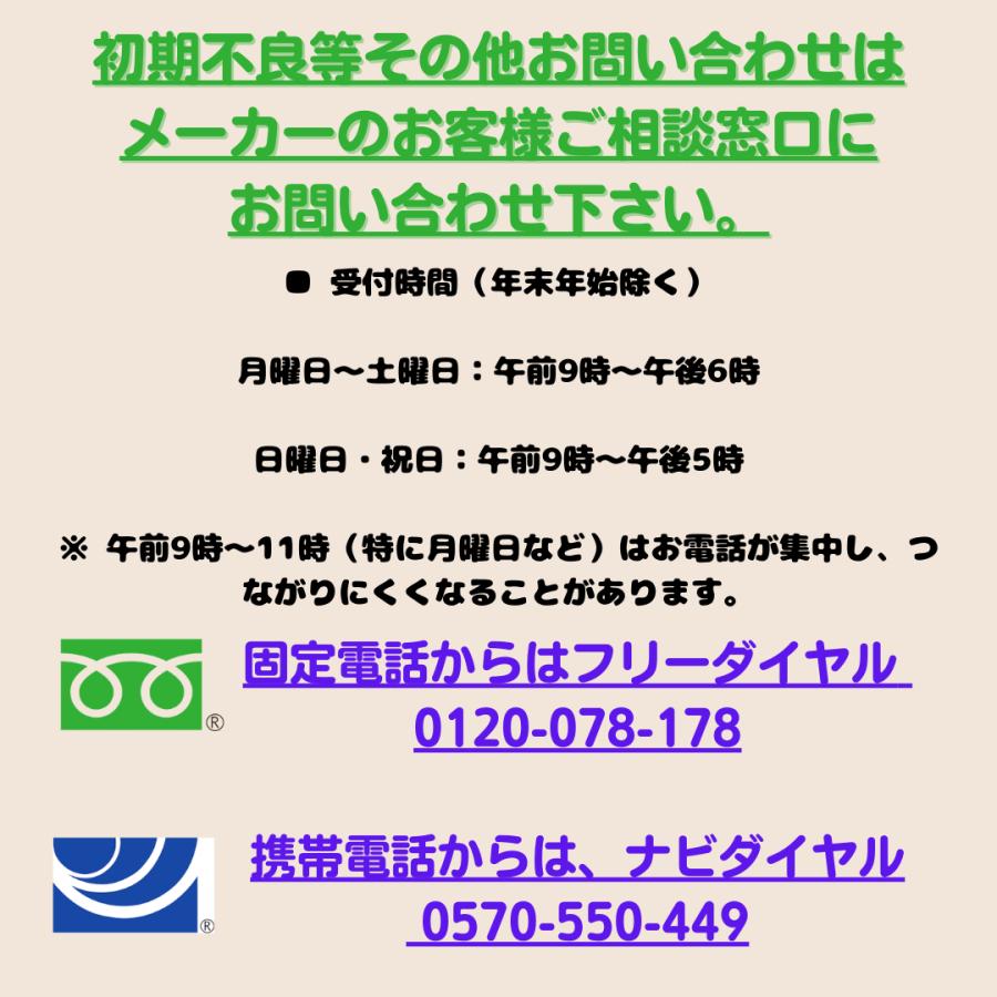 SHARP シャープ 【純正品】 エアコン用 エアーフィルター（1枚） （205 337 0763） 2053370763 安心のメーカー取り寄せ : アサヒデンキ - 通販 - Yahoo ...