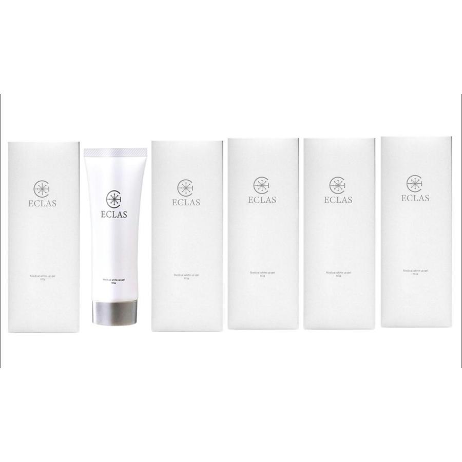 【定価7678円×5個セット】ECLAS/エクラス 薬用美白ジェル（60g）オールインワン 医薬部外品 新品 : ASAHIART - 通販 ...