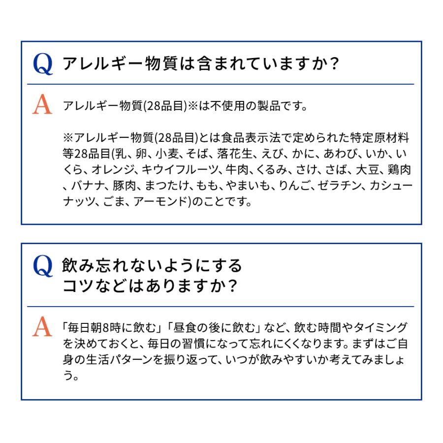 アサヒグループ食品 公式 免疫ピース＋ サプリ 60粒 2個セット パウチ L-92乳酸菌 GABA L92 乳酸菌 機能性表示食品 鼻 不快感 ホコリ ハウスダスト 疲れ 疲労感 ストレス ...