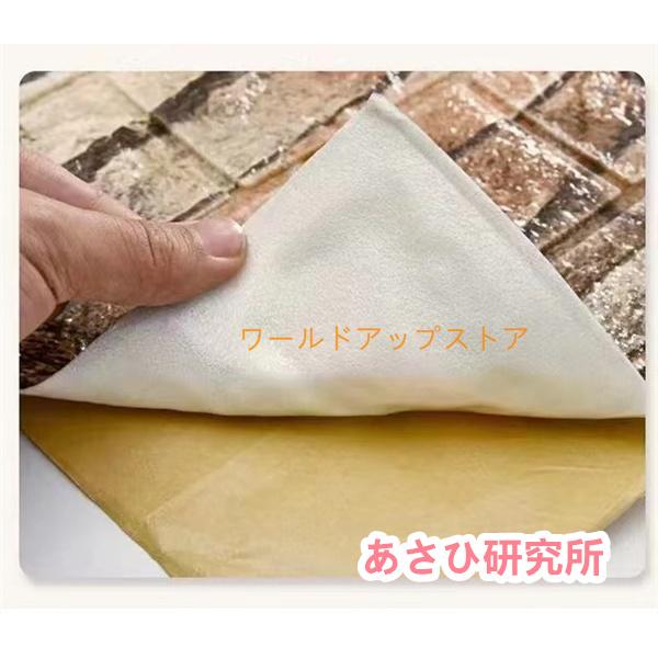 高品質 20枚 セット3D ウォールステッカー 壁紙 レンガ シール壁紙 防音シート ニトリ 壁 77cm×70cm : p21486baea : あさひ研究所 - 通販 - Yahoo!ショッピング