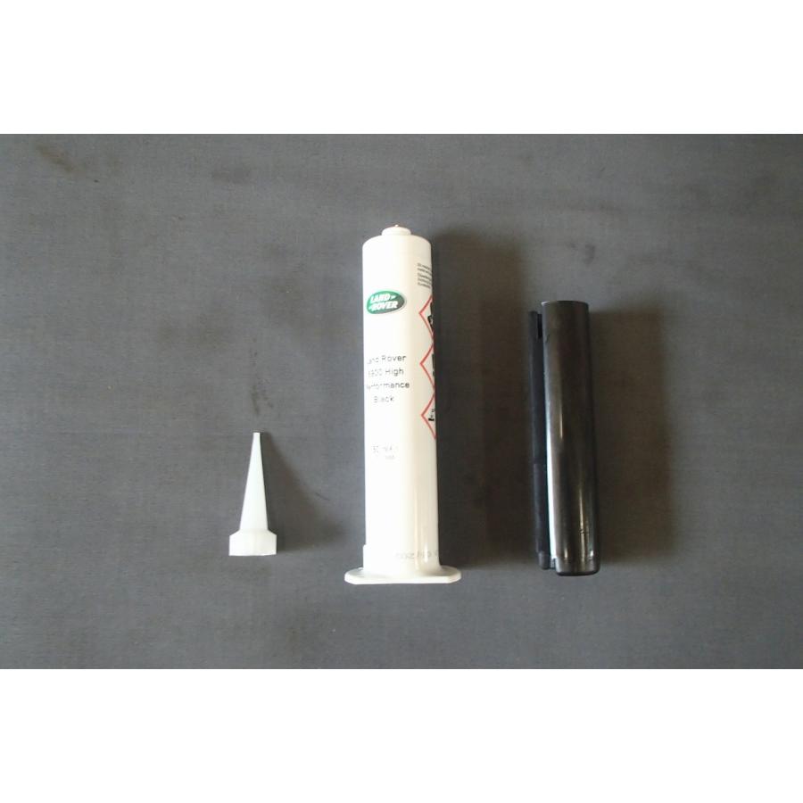 ランドローバー ディフェンダー 液体ガスケット オイルパン他 50ml STC50550 純正品 : t2692 : 旭モータース - 通販 ...