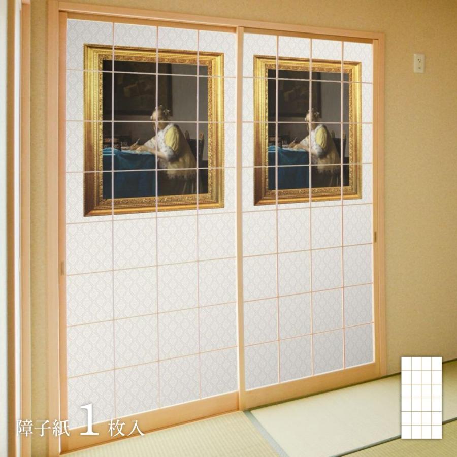 アサヒペン 世界の名画 障子紙 フェルメール 手紙を書く女 1枚入り のりで貼るタイプ 幅91cm×長さ182cm WWA-018S : アサヒペンストア - 通販 - Yahoo!ショッピング