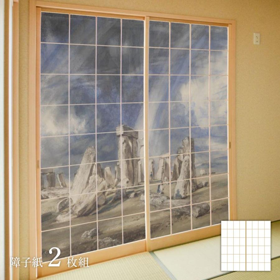アサヒペン 世界の名画 障子紙 コンスタブル ストーンヘンジ 2枚1組 水で貼るタイプ 幅91cm×長さ182cm WWA-045S : アサヒペンストア - 通販 - Yahoo!ショッピング