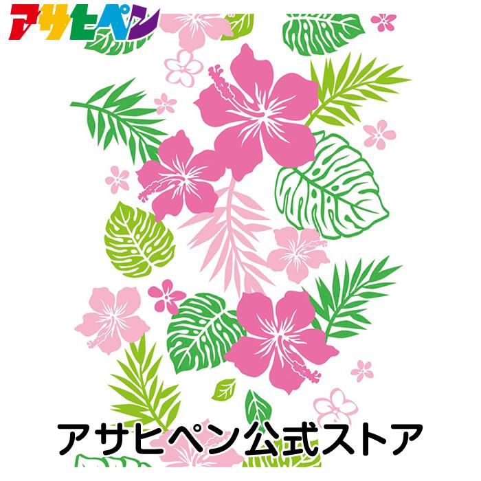 アサヒペン 壁紙 のりなし クロス 1m単位 切り売り デジタルプリントカベ紙 ナチュラル柄 N015 かべ紙 張り替え : アサヒペンストア - 通販 - Yahoo!ショッピング