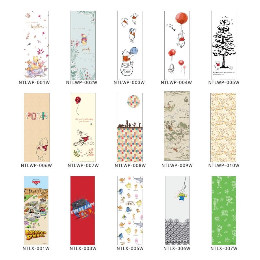 アサヒペン ディズニーキャラクター のりなし壁紙 ディズニープリンセス シーン 美女と野獣 NTLP-012W のり貼りタイプ 幅約97cm×長さ約265cm 1枚入り : アサヒペンストア ...