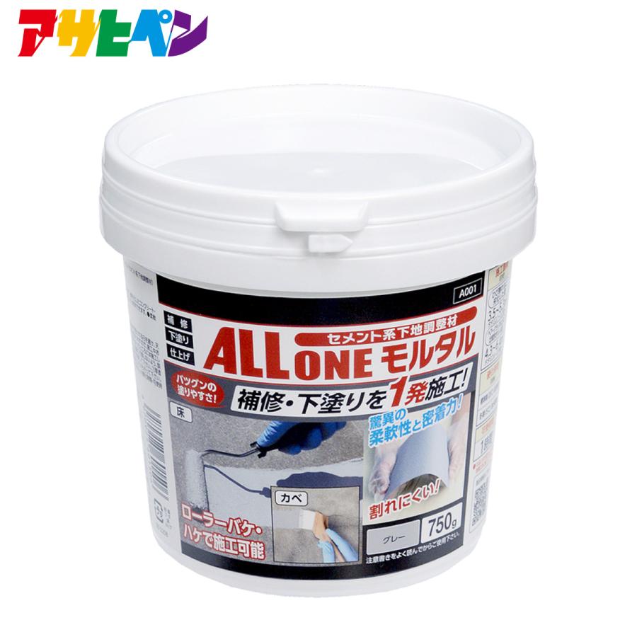 アサヒペン オールワンモルタル 750g : 601506 : アサヒペンストア - 通販 - Yahoo!ショッピング
