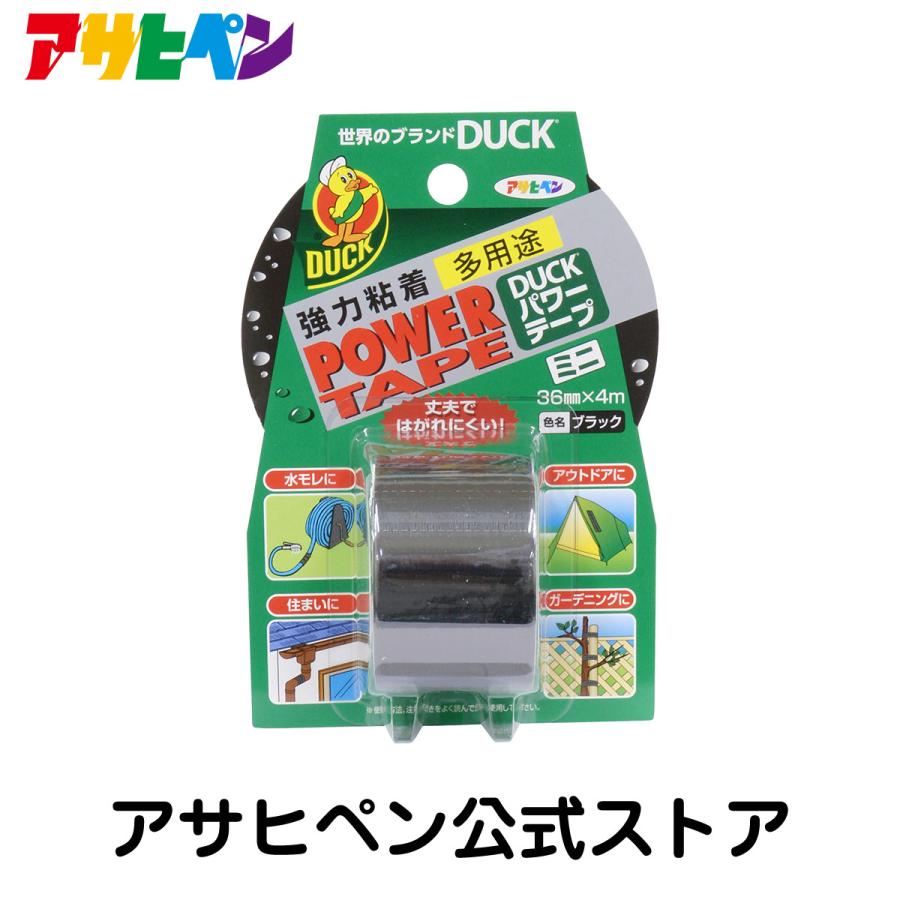 アサヒペン パワーテープ 36mm×4m :602602:アサヒペンストア - 通販 - Yahoo!ショッピング