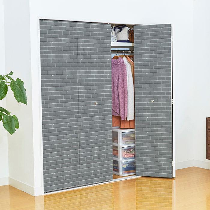 アサヒペン ハガセルーノ 65cm×2.7m HRL 029 グレータイル : アサヒペンストア - 通販 - Yahoo!ショッピング