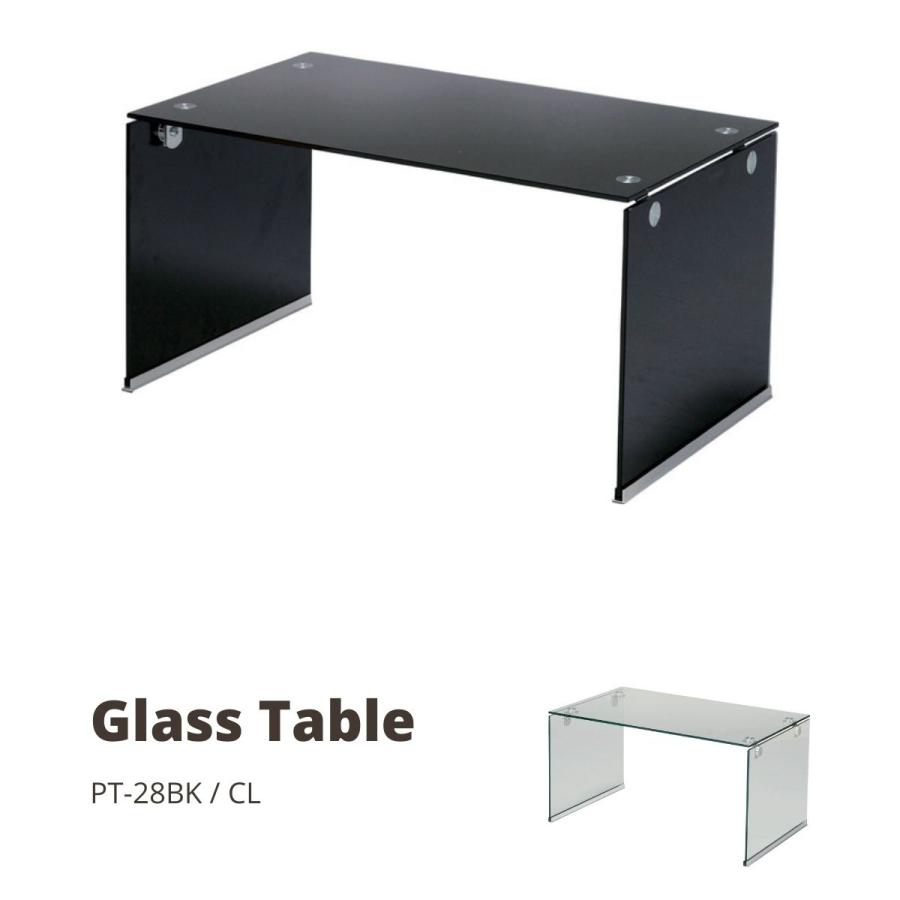 東谷 ガラステーブルS W76×D45×H39 モダンインテリア PT-28BK : アサヒペンストア - 通販 - Yahoo!ショッピング