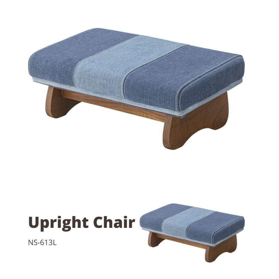 東谷 正座イス デニムブルー NS-613L : アサヒペンストア - 通販 - Yahoo!ショッピング