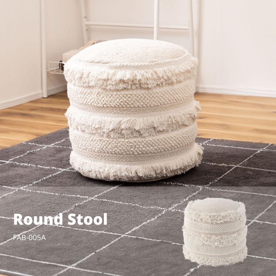 東谷 ラウンドスツール ベージュ FAB-005A 店舗 カフェ ラウンジ ロビー ホテル 法人 : アサヒペンストア - 通販 - Yahoo!ショッピング