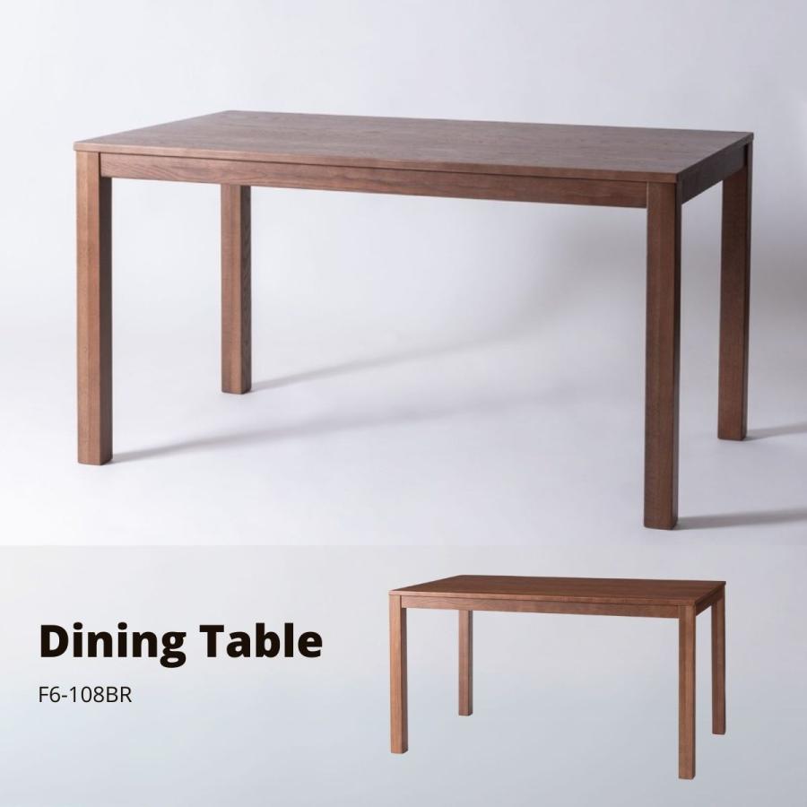 東谷 ダイニングテーブル F6-108BR ブラウン サイズ W135×D80×H72 : アサヒペンストア - 通販 - Yahoo!ショッピング