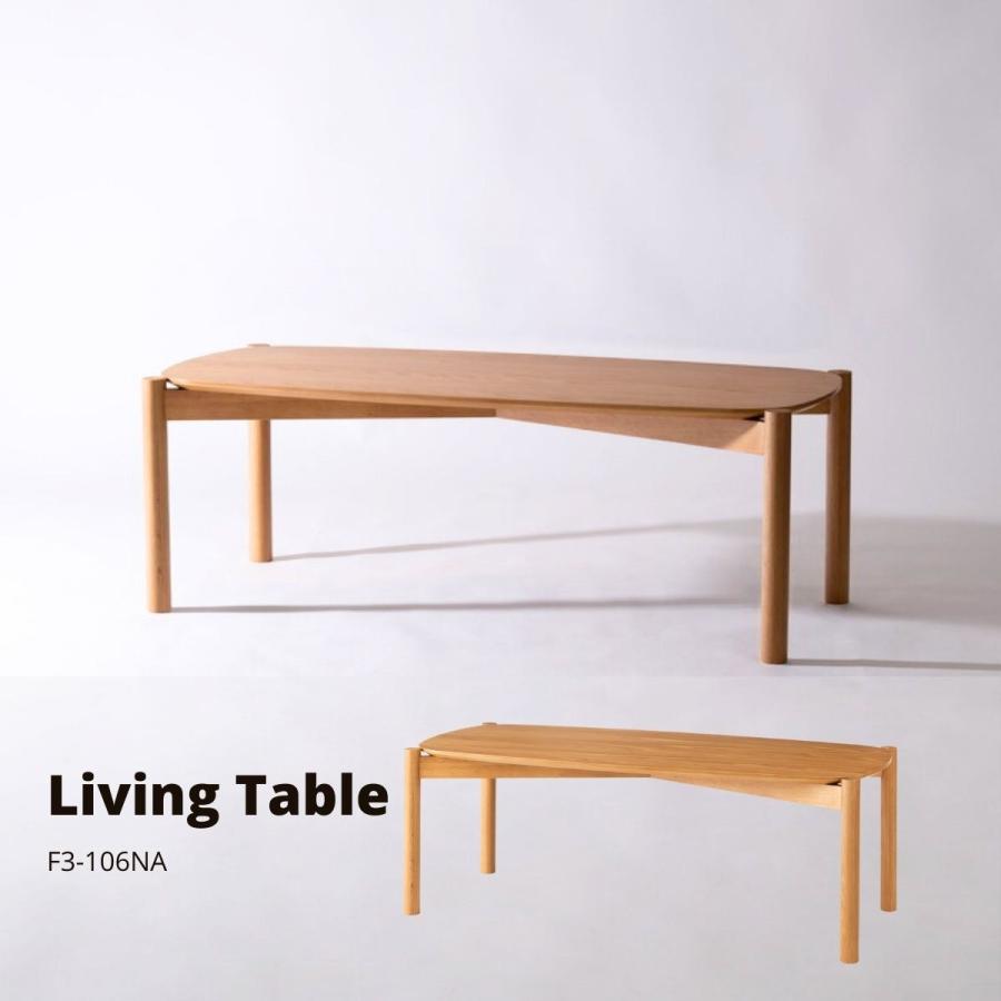 東谷 リビングテーブル F3-106NA ブラウン サイズ W110×D48×H38 : アサヒペンストア - 通販 - Yahoo!ショッピング