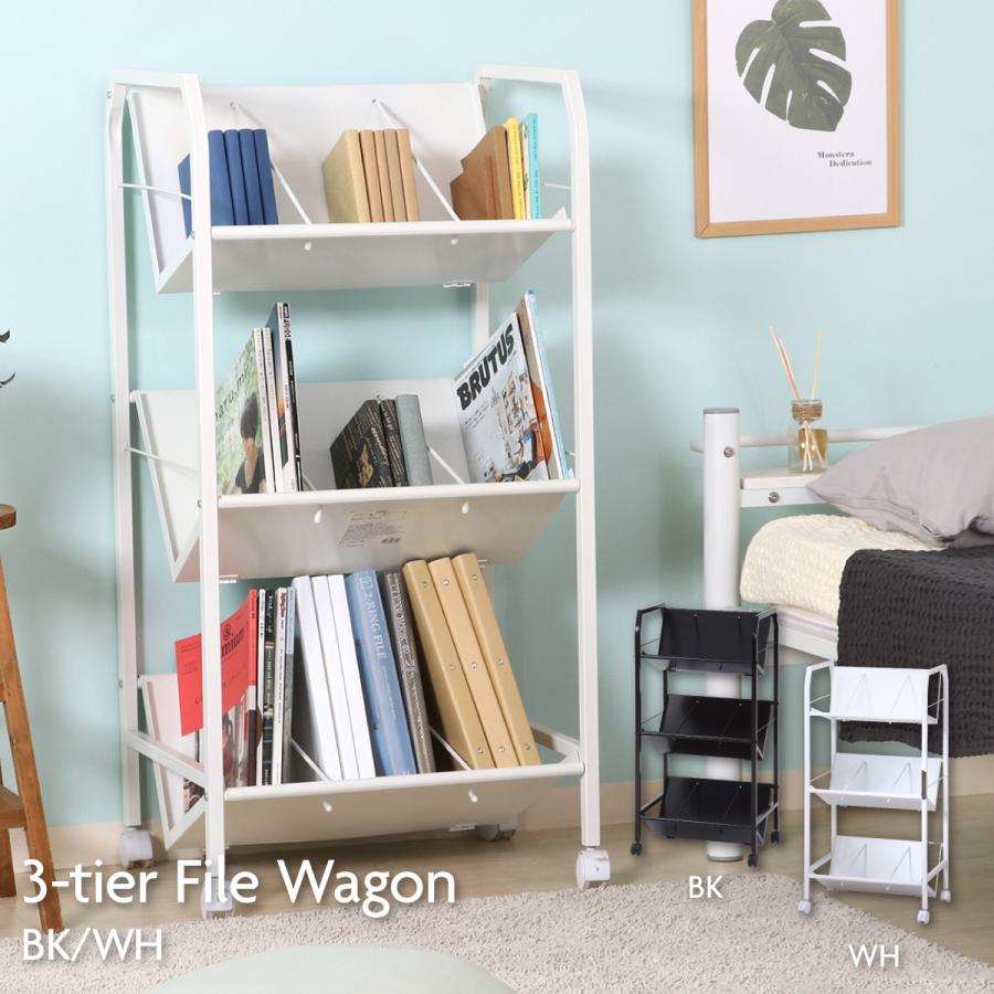 不二貿易 ファイルワゴン 3段 ホワイト White A4ファイル対応 キャスター付き オフィス 書斎 ファイルラック 書類棚 キャビネット 幅55cm 奥行40cm 高さ112cm ...
