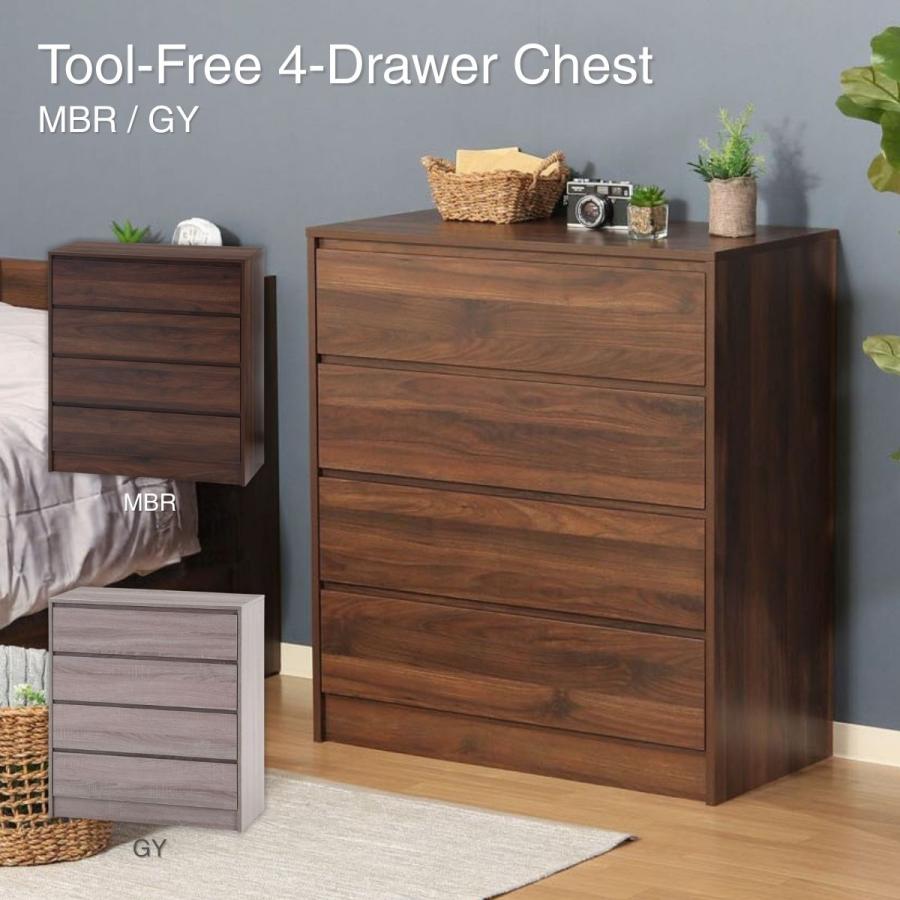 不二貿易（Fuji Boeki） 工具不要4段チェスト ミディアムブラウン MBR 99454 : アサヒペンストア - 通販 - Yahoo ...