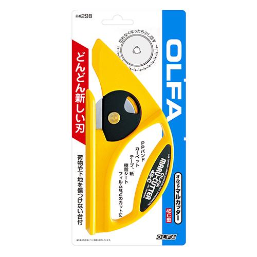 OLFA オルファ マルカッター45C : アサヒペンストア - 通販 - Yahoo!ショッピング