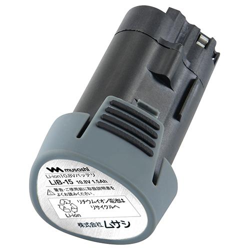 藤原産業 ムサシ Li-ion10.8Vバッテリー LiB-15 : アサヒペンストア - 通販 - Yahoo!ショッピング