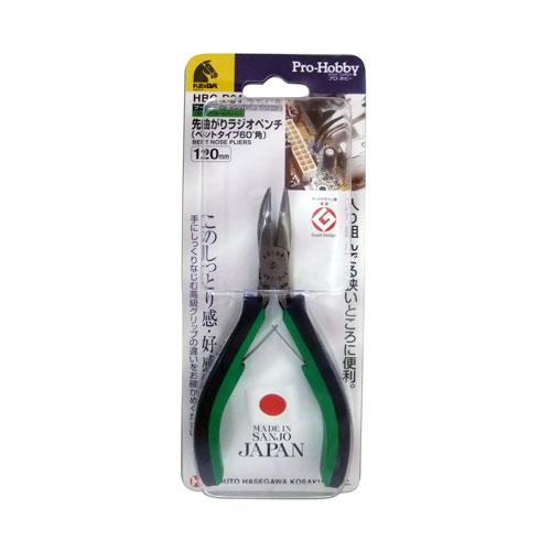 藤原産業 ケイバ プロホビー先曲ラジオペンチ HBC-D04 : アサヒペンストア - 通販 - Yahoo!ショッピング
