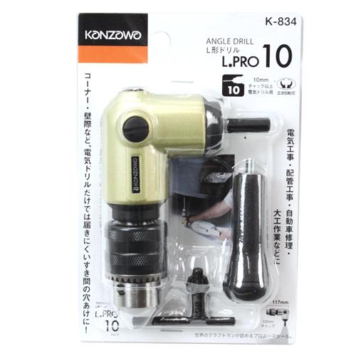 神沢鉄工 神沢 L形ドリル L.PRO10 K-834 : アサヒペンストア - 通販 - Yahoo!ショッピング