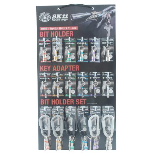 藤原産業 SK11 携帯ビットホルダーセット SBH-SET :fs4977292140324:アサヒペンストア - 通販 - Yahoo!ショッピング