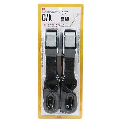 藤原産業 SK11 カムバックル式ベルト荷締機 BT-180SBL 2pcs : アサヒペンストア - 通販 - Yahoo!ショッピング