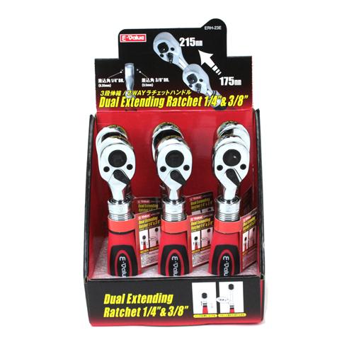E-Value 2wayラチェットハンドル ERH-23E 藤原産業 :fs4977292273756:アサヒペンストア - 通販 - Yahoo!ショッピング