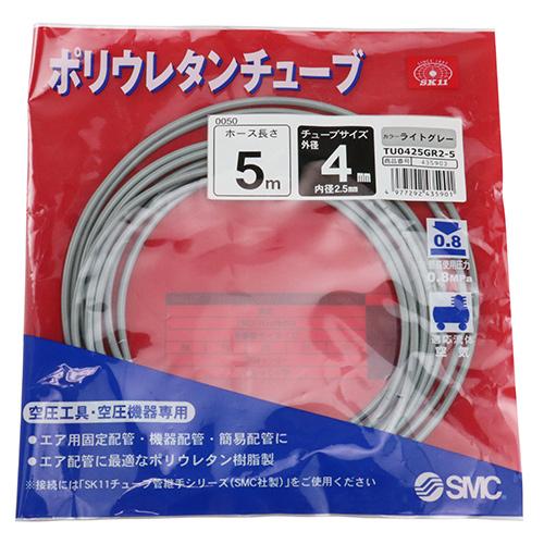 SK11 PUチューブФ4×5m TU0425GR2-5 藤原産業 : アサヒペンストア - 通販 - Yahoo!ショッピング