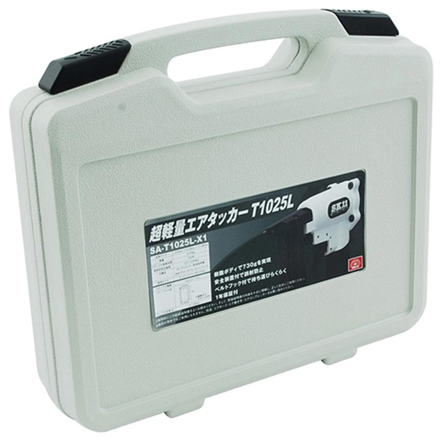 SK11 エアタッカー T1025L SA-T1025L-X1 藤原産業 :fs4977292437875:アサヒペンストア - 通販 - Yahoo!ショッピング