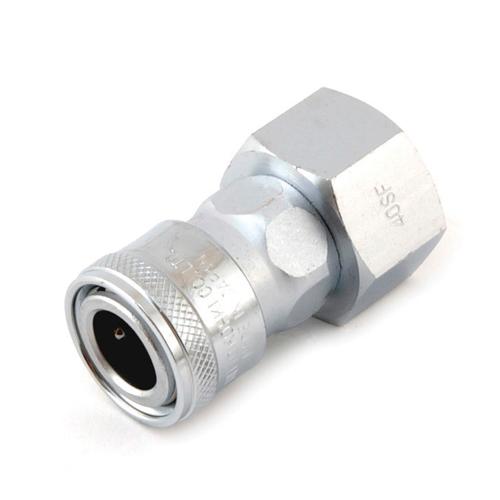 藤原産業 SK11 ハイカプラ Rc1/2 40SF ソケット :fs4977292459211:アサヒペンストア - 通販 - Yahoo!ショッピング