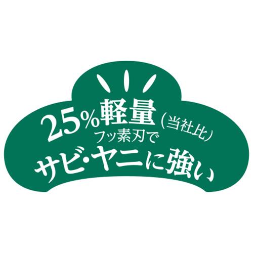 千吉 グラスファイバー剪定鋏 ワイドグリップ SGFP-5 藤原産業 :fs4977292628204:アサヒペンストア - 通販 - Yahoo!ショッピング