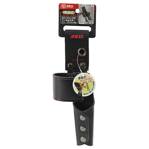 SK11 ツールホルダーハンマー＋ドライバー差し STH2-7 着脱式 藤原産業 : fs4977292969154 : アサヒペンストア - 通販 - Yahoo!ショッピング