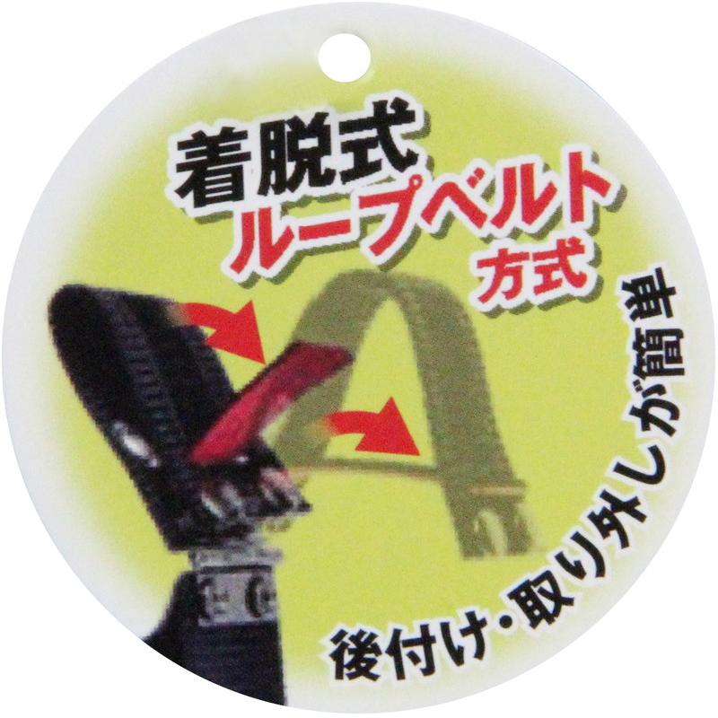 SK11 ツールホルダーハンマー＋ドライバー差し STH2-7 着脱式 藤原産業 : fs4977292969154 : アサヒペンストア - 通販 - Yahoo!ショッピング