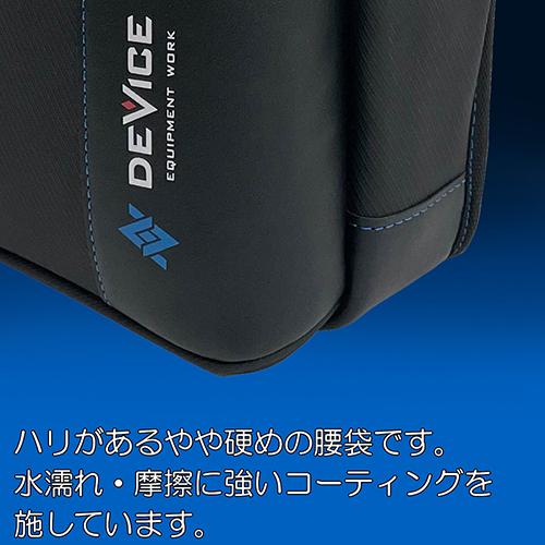 藤原産業 SK11 腰袋 ポケット付き DVC-JY10 : fs4977292976169 : アサヒペンストア - 通販 - Yahoo!ショッピング