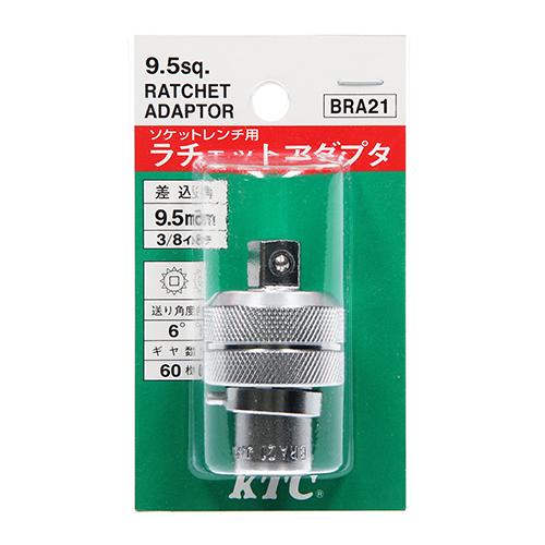 藤原産業 KTC ラチェットアダプタ BRA21 KYOTO TOOL 京都機械工具 : アサヒペンストア - 通販 - Yahoo!ショッピング