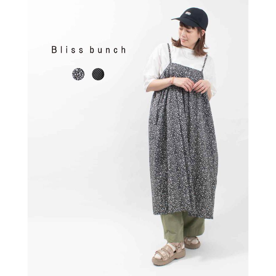 Bliss bunch ブリスバンチ キャミワンピース 754-221 レディース ナチュラル ファッション コーデ 服 30代 40代 おしゃれ カジュアル シンプル : FIRST ...