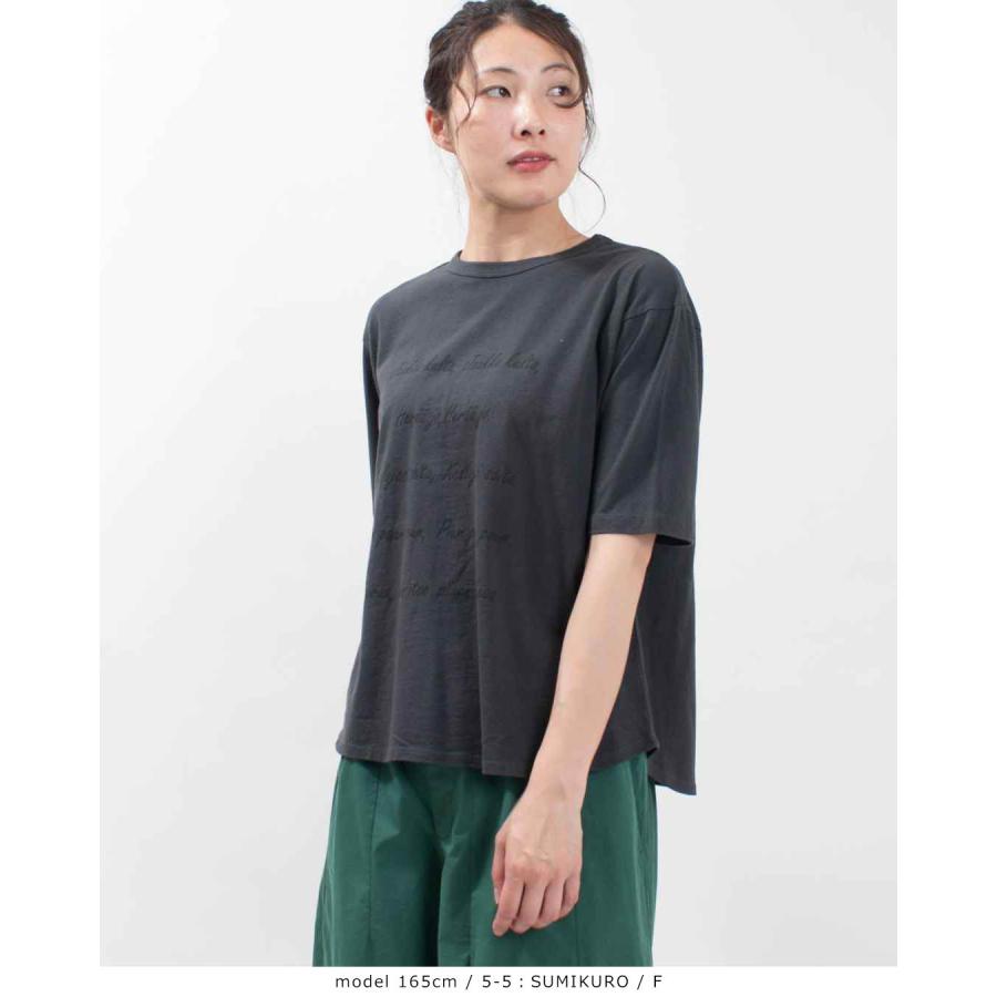 Bliss bunch ブリスバンチ リリックスプリント裾ラウンドT 754-309 レディース ナチュラル ファッション コーデ 服 30代 40代 50代 カジュアル キレカジ ...