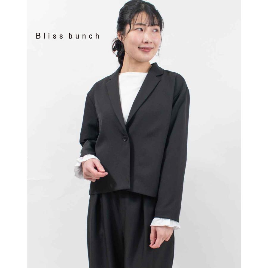 Bliss bunch（ブリスバンチ） ショートテーラードジャケット 761-232 レディース オケージョン フォーマル セットアップ 入学式 卒業式 20代 30代 40代 50代 ...