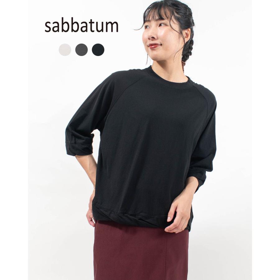 sabbatum サバタム ヴィンテージレアルツイスト ツイストラグランプルオーバー SA-35212 レディース ナチュラル ファッション コーデ 服 30代 40代 50代 : FIRST ...