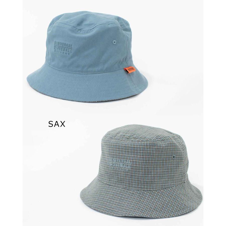 UNIVERSAL OVERALL（ユニバーサルオーバーオール） UNIVERSAL OVERALL UOリバーシブルハット UOD308 ...