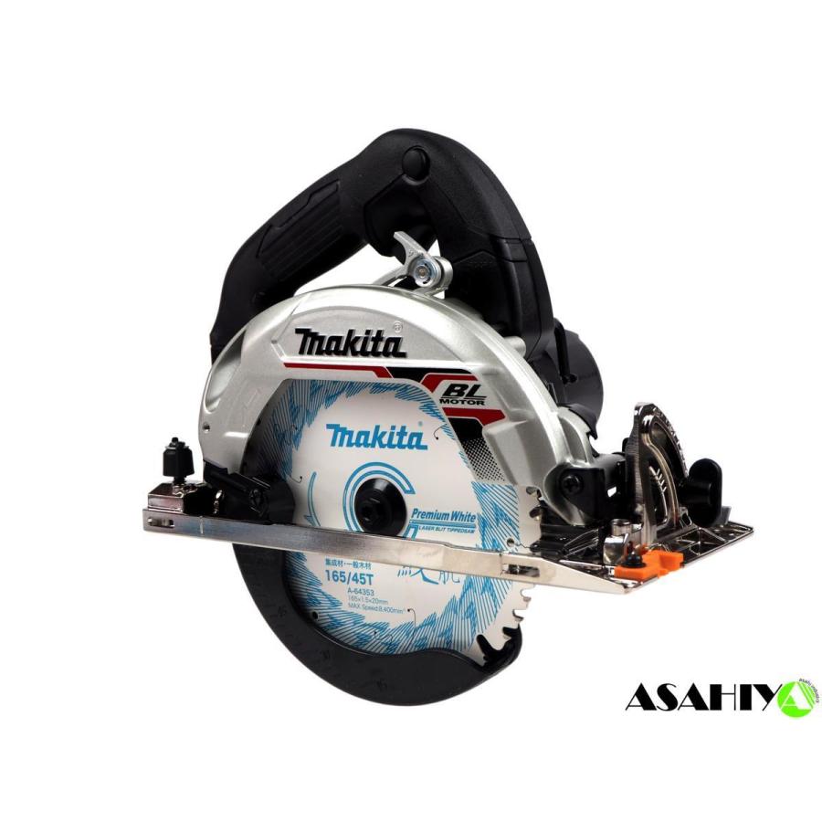 マキタ 165mm充電式マルノコ HS631DZSB 18V 本体のみ 鮫肌プレミアムホワイトチップソー仕様 切り込み深さ66mm ※バッテリ・充電器・システムケース別売 : 工具のあさひ屋 ...