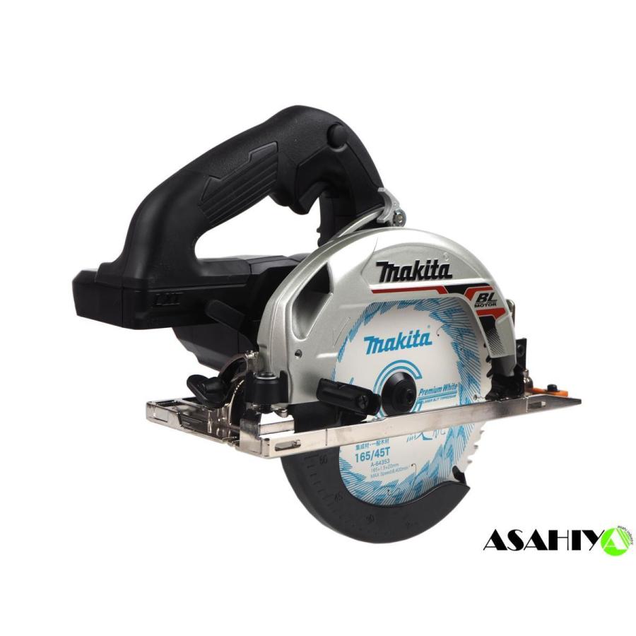 マキタ 165mm充電式マルノコ HS631DZSB 18V 本体のみ 鮫肌プレミアムホワイトチップソー仕様 切り込み深さ66mm ※バッテリ・充電器・システムケース別売 : 工具のあさひ屋 ...