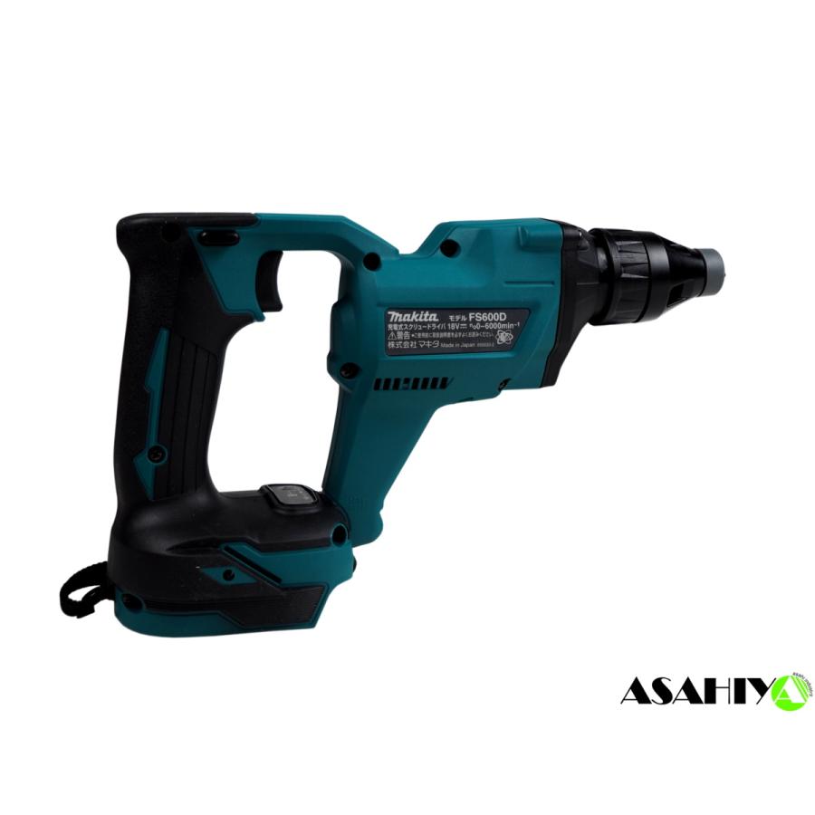 マキタ 18V 充電式スクリュードライバー 青 本体のみ FS600DZ ※充電器・バッテリー、ケース別売 軽量 低振動 : 工具のあさひ屋 - 通販 - Yahoo!ショッピング